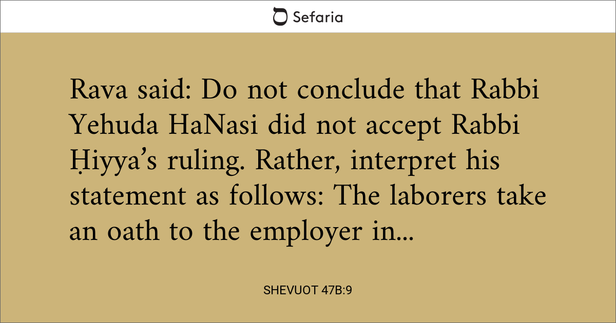 Shevuot 47b:9
