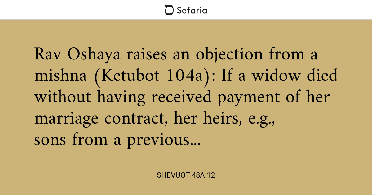Shevuot 48a:12
