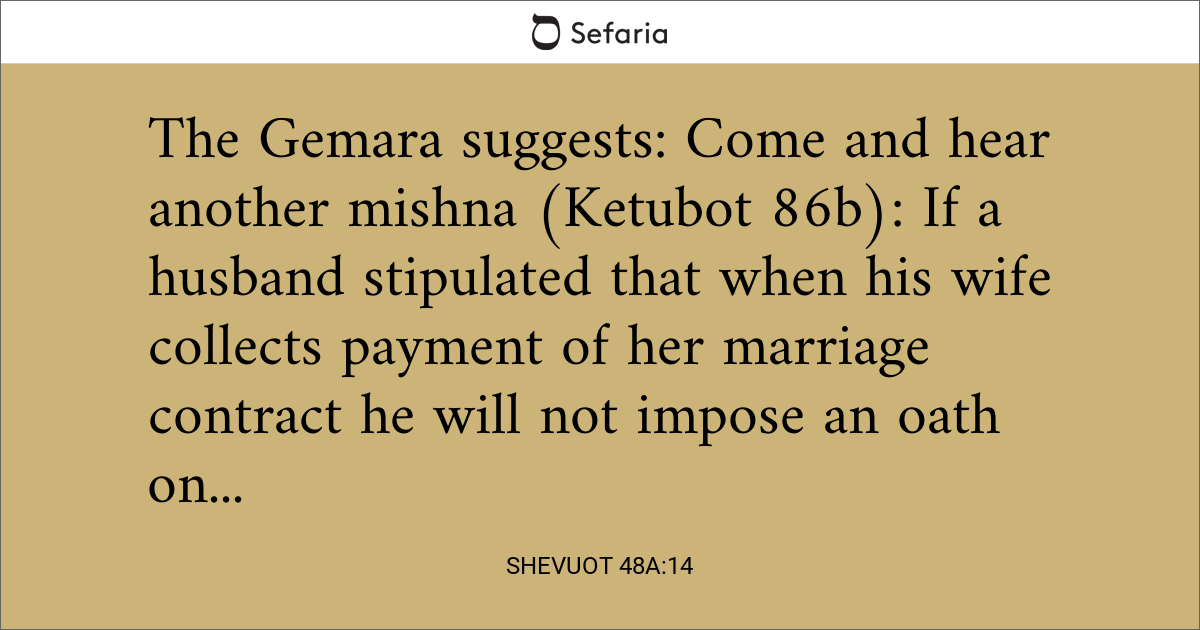 Shevuot 48a:14