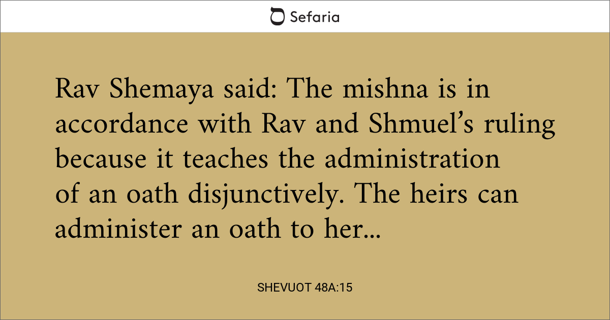 Shevuot 48a:15