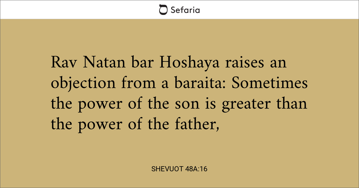 Shevuot 48a:16