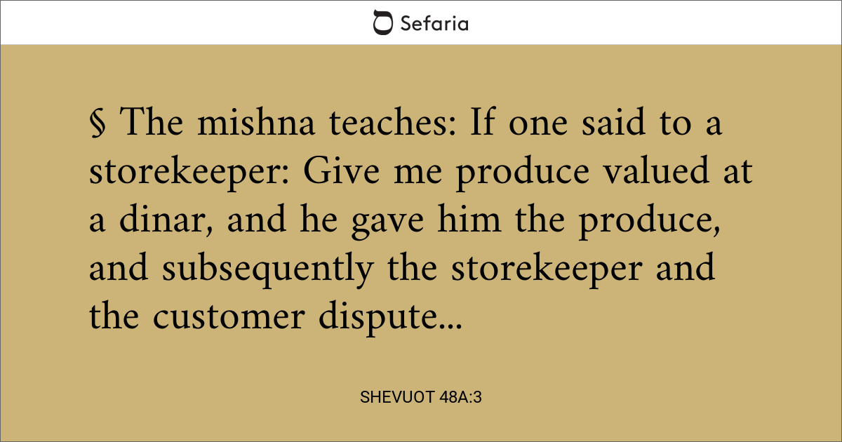 Shevuot 48a:3