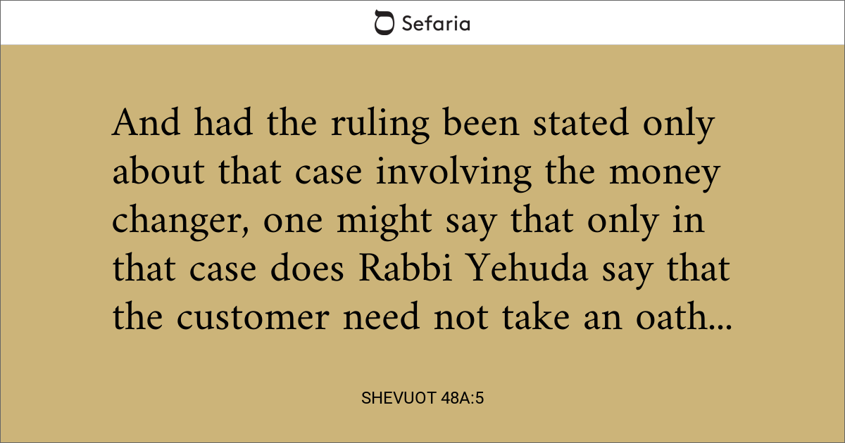 Shevuot 48a:5