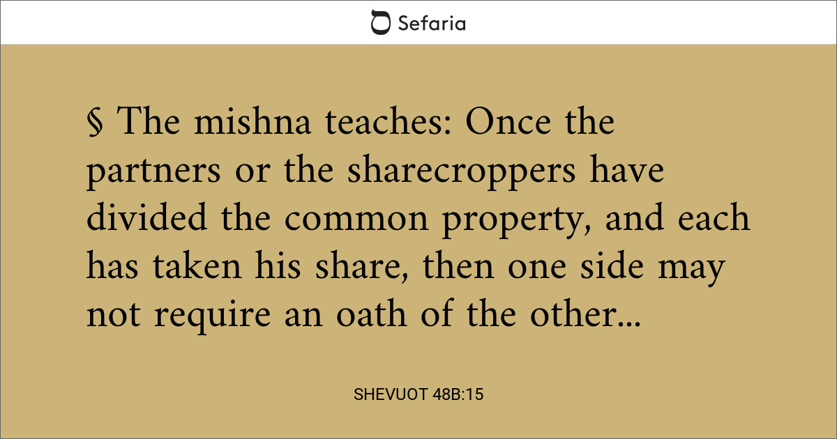 Shevuot 48b:15