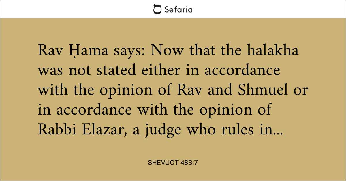 Shevuot 48b:7