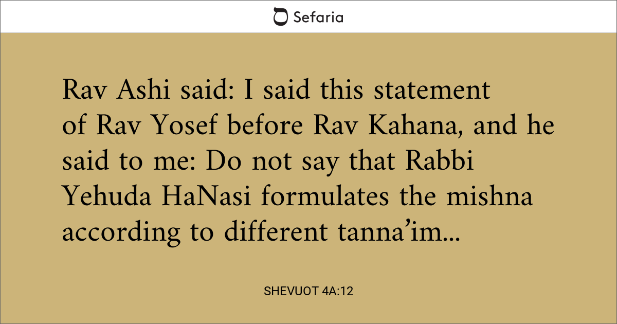 Shevuot 4a:12