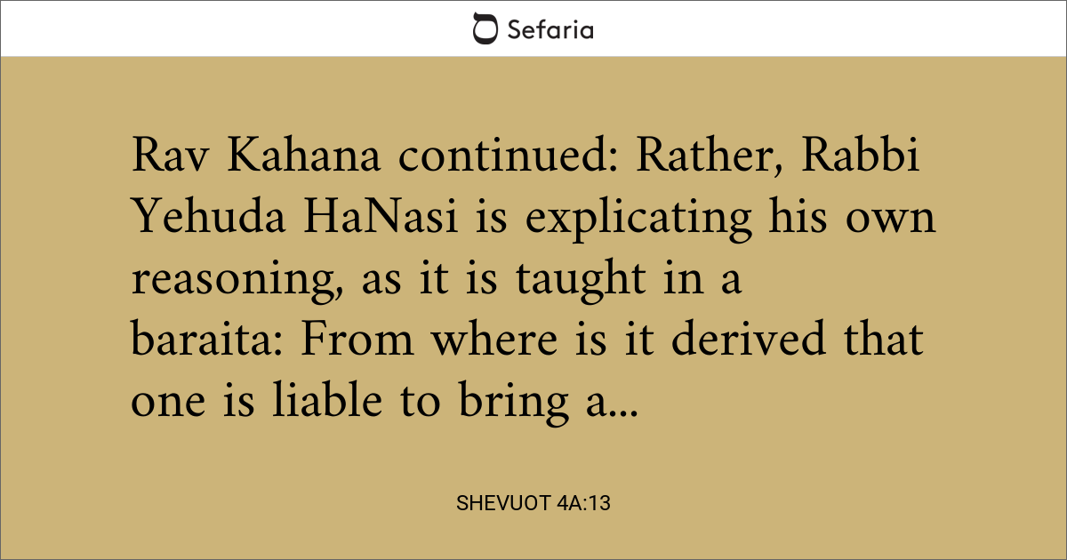 Shevuot 4a:13