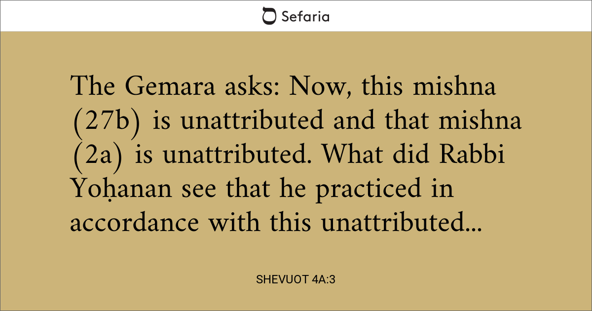 Shevuot 4a:3