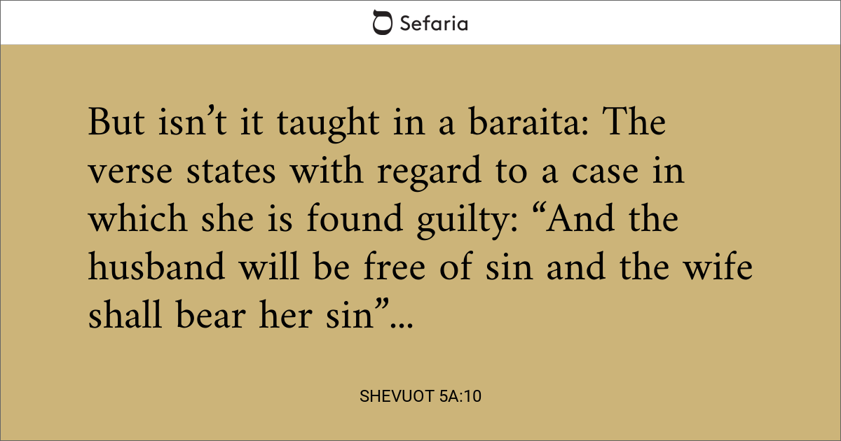 Shevuot 5a:10