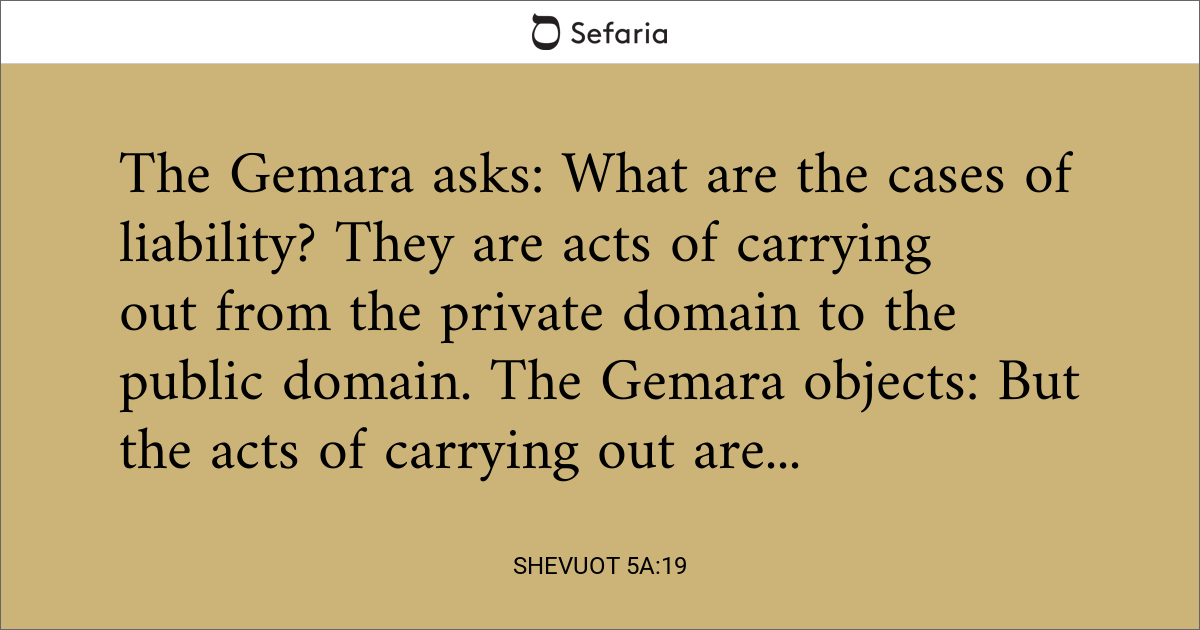 Shevuot 5a:19