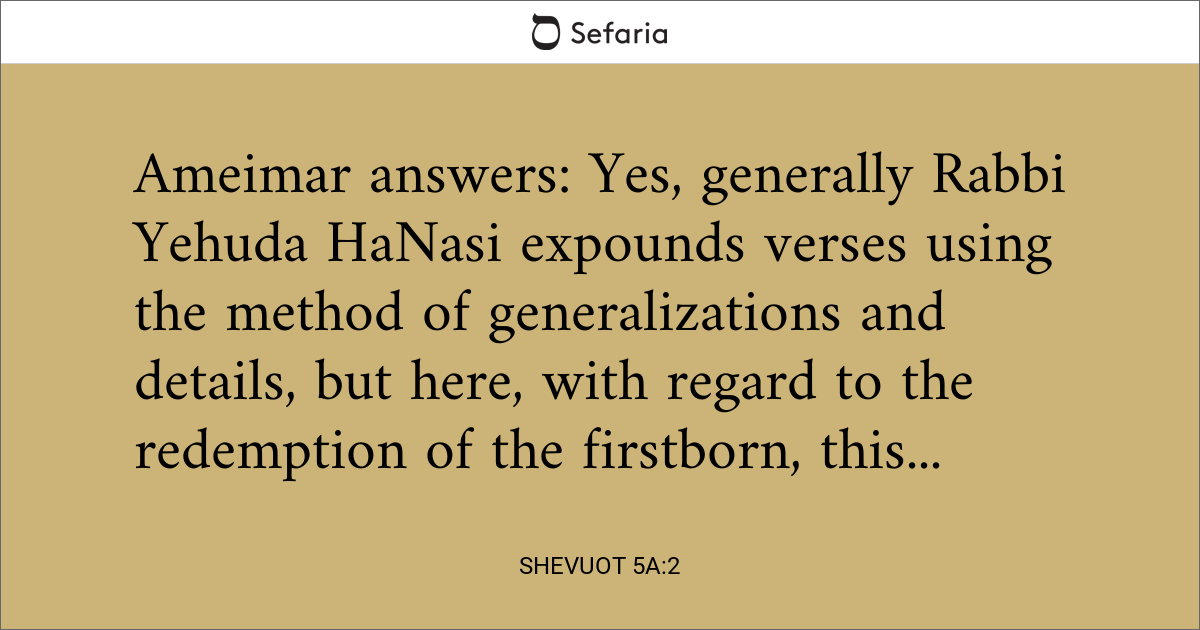 Shevuot 5a:2