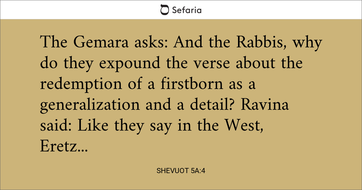 Shevuot 5a:4