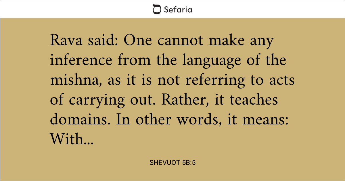 Shevuot 5b:5