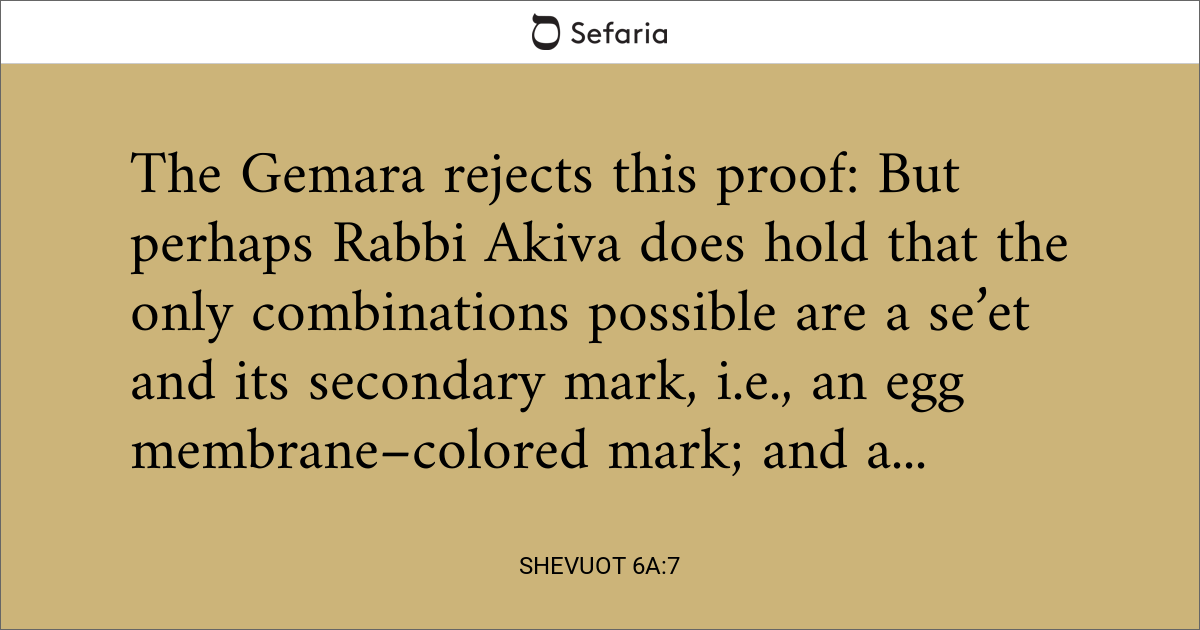 Shevuot 6a:7