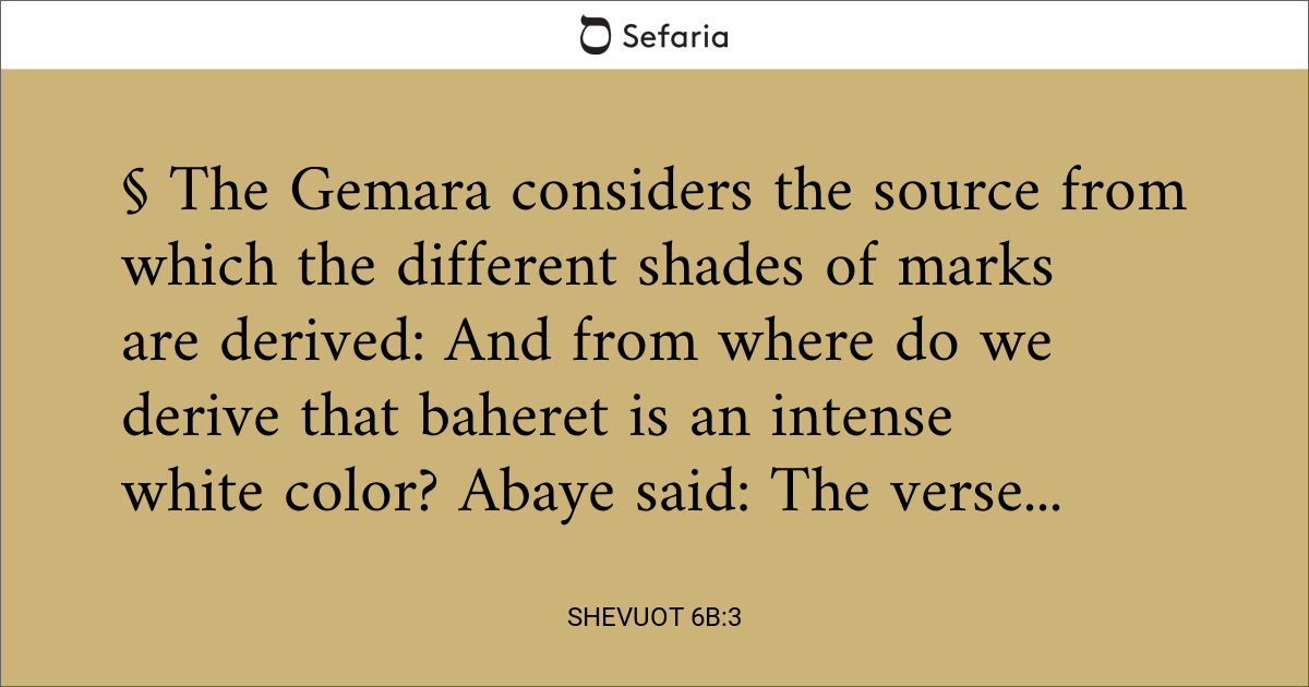 Shevuot 6b:3