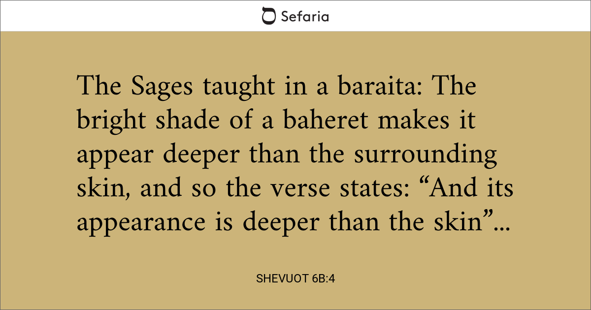 Shevuot 6b:4