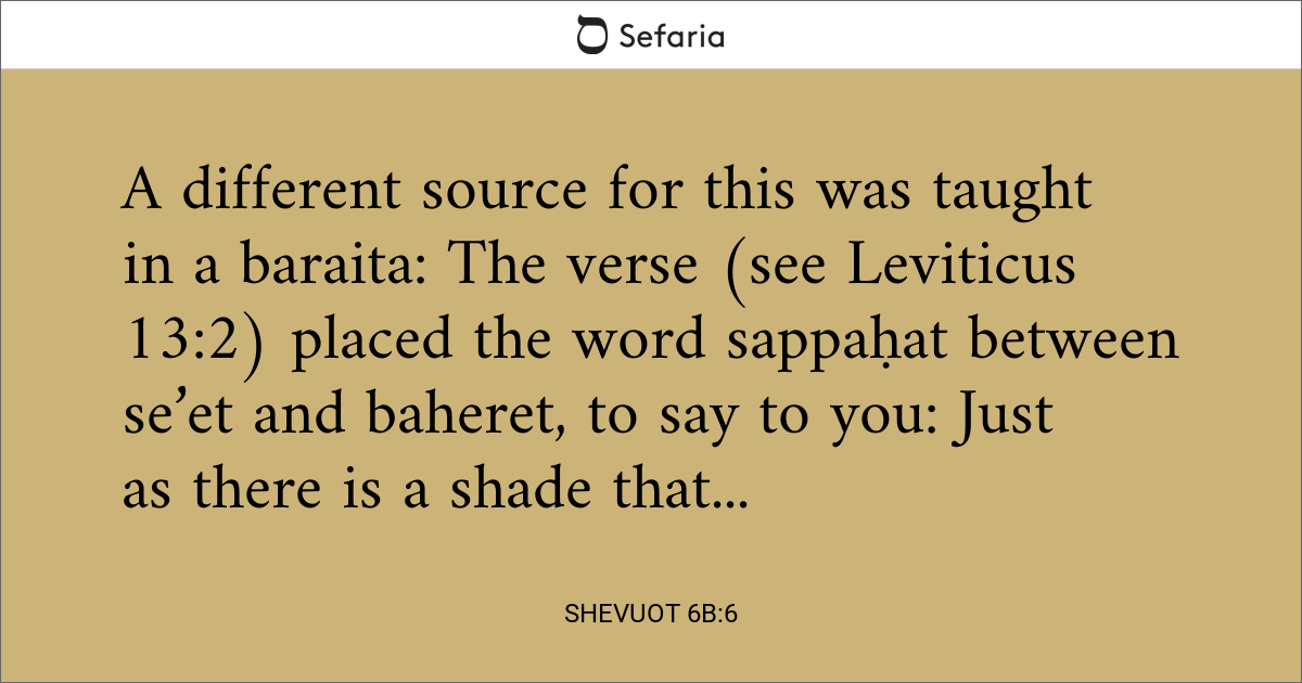 Shevuot 6b:6