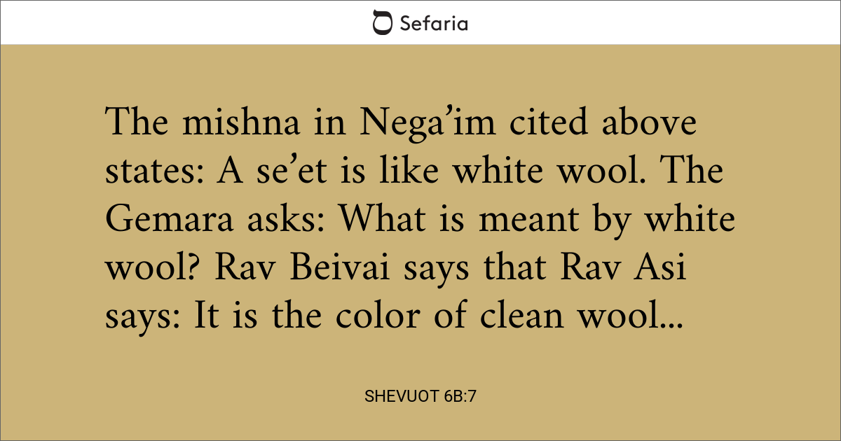 Shevuot 6b:7