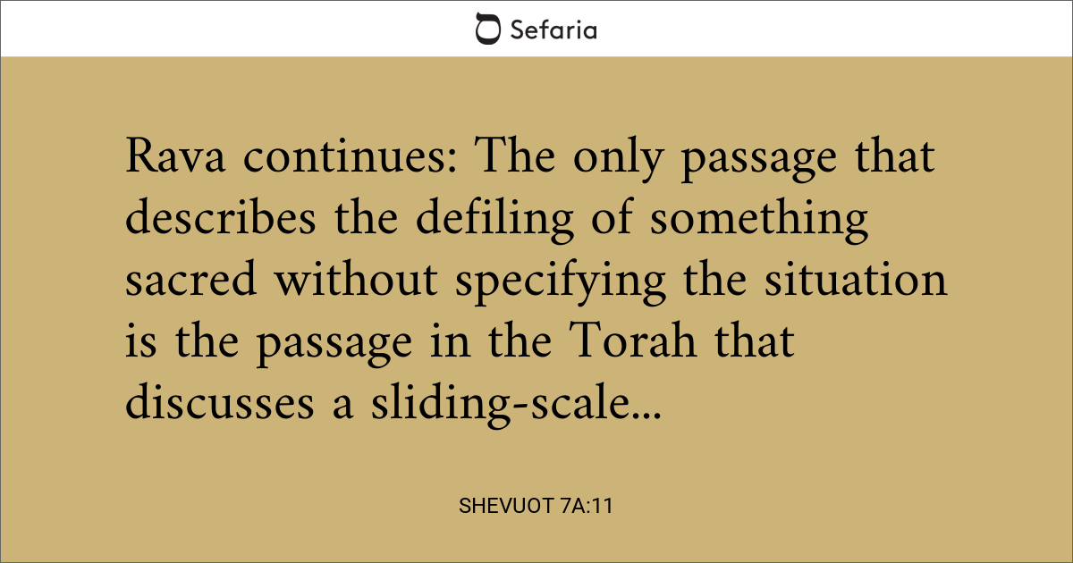 Shevuot 7a:11