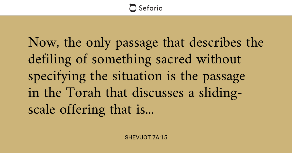 Shevuot 7a:15