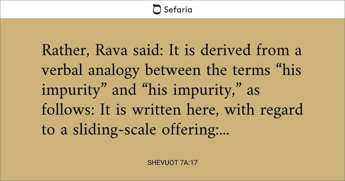 Shevuot 7a:17