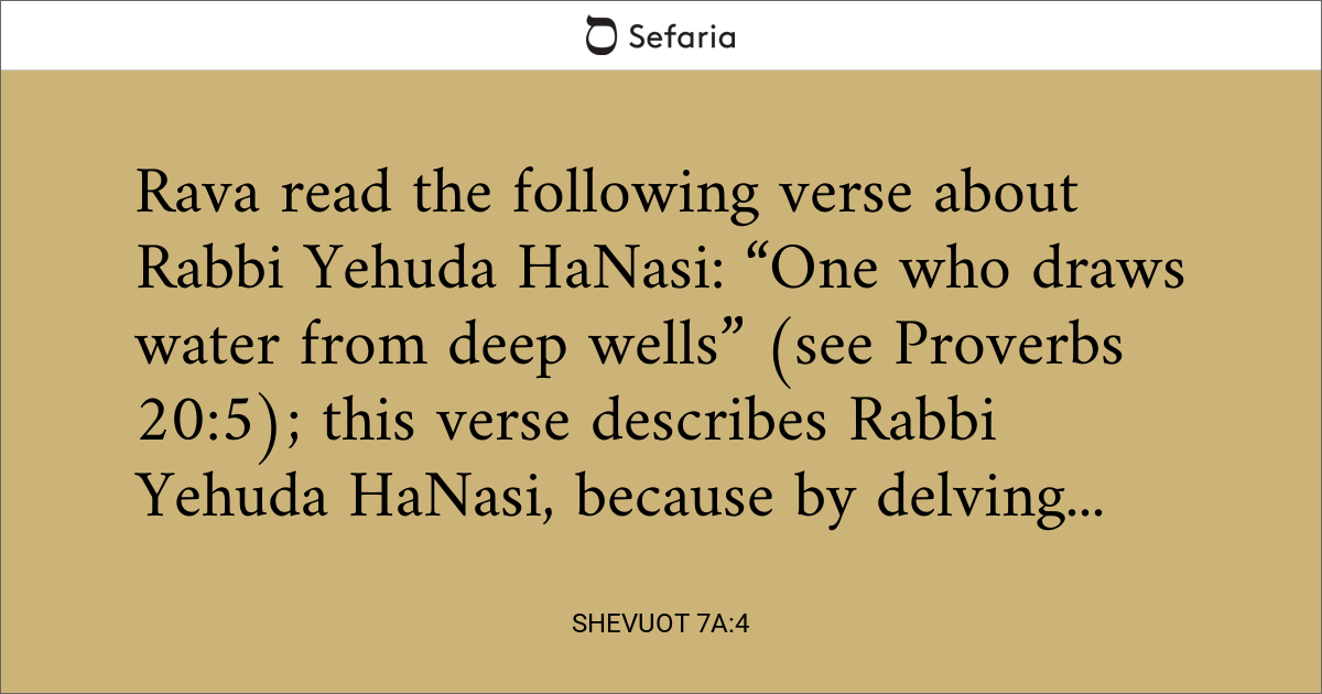 Shevuot 7a:4