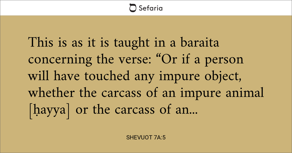 Shevuot 7a:5