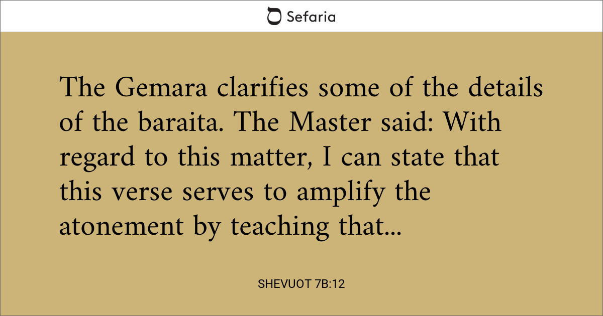 Shevuot 7b:12