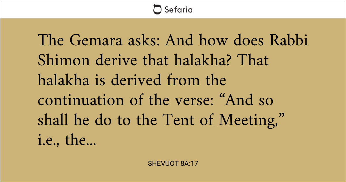 Shevuot 8a:17