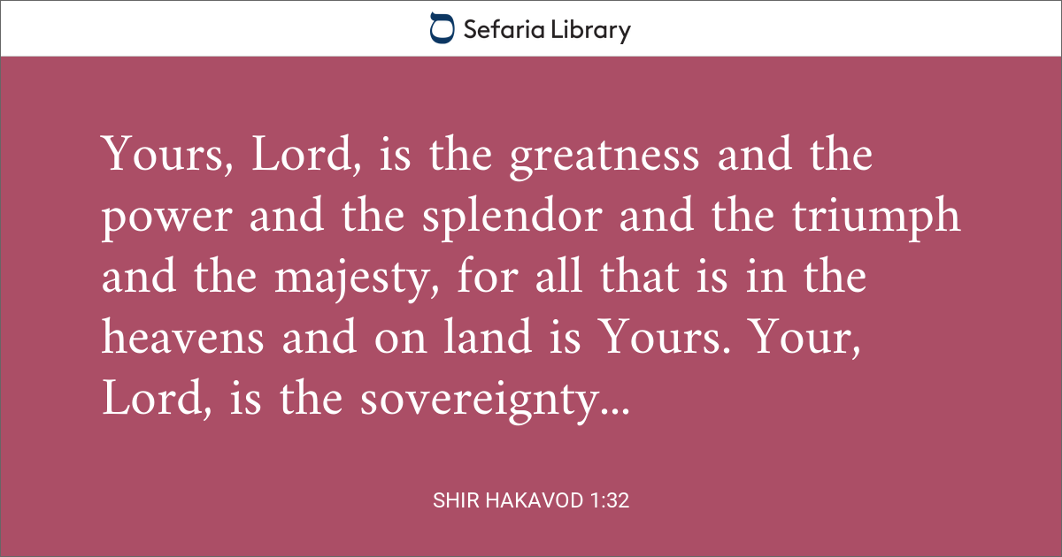 Shir HaKavod 1:32 | Sefaria Library