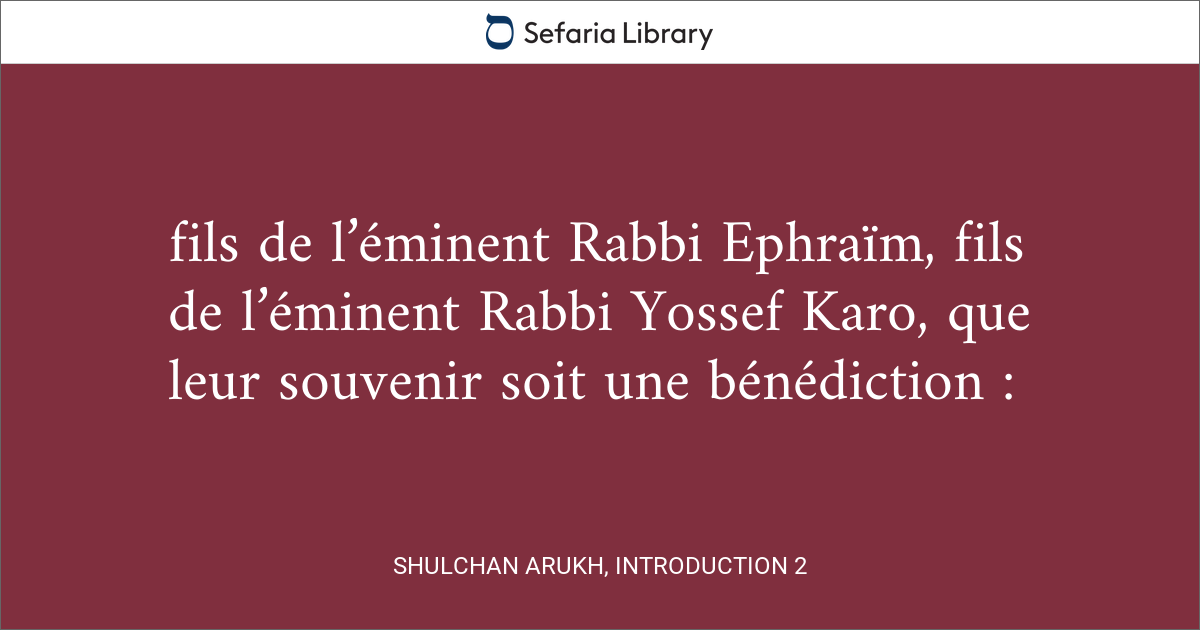 Shulchan Arukh, Introduction 2 | Sefaria Library