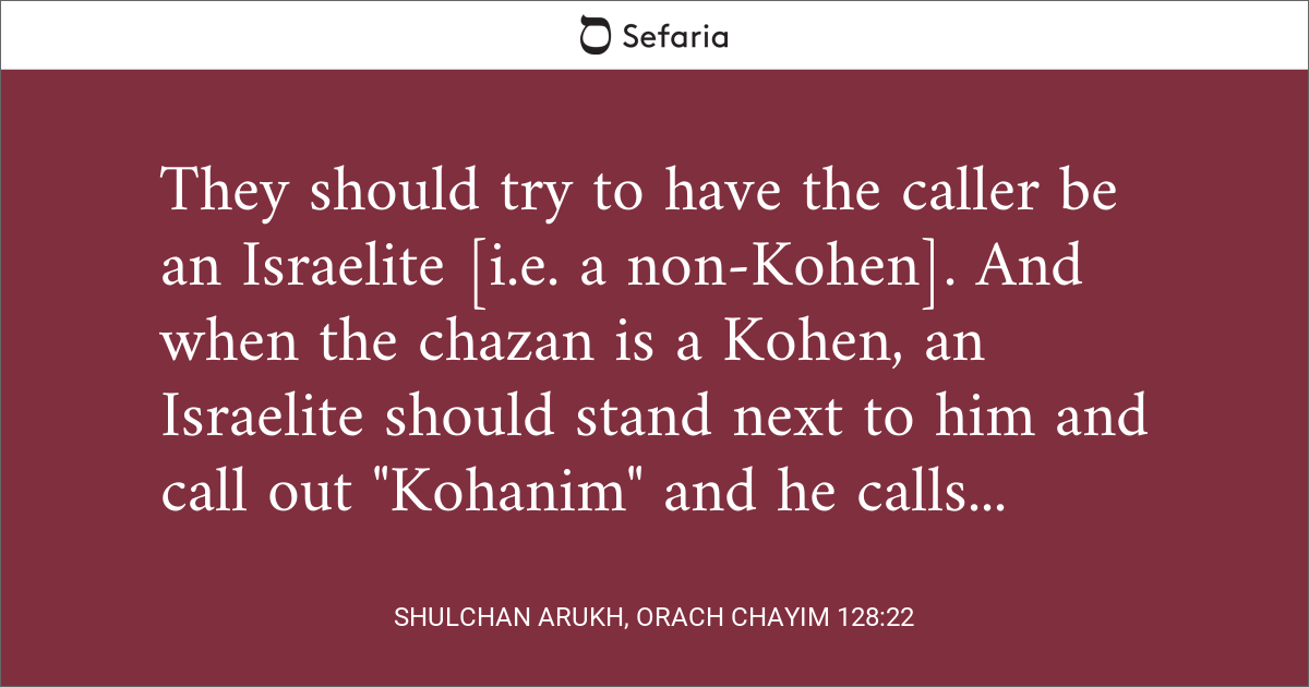 Shulchan Arukh, Orach Chayim 128:22