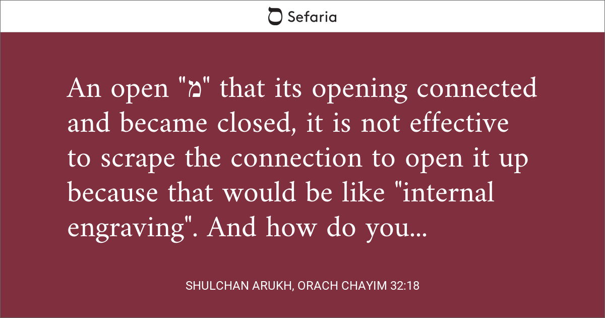 Shulchan Arukh, Orach Chayim 32:18