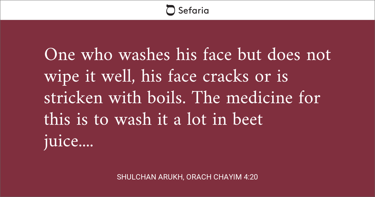 Shulchan Arukh, Orach Chayim 4:20