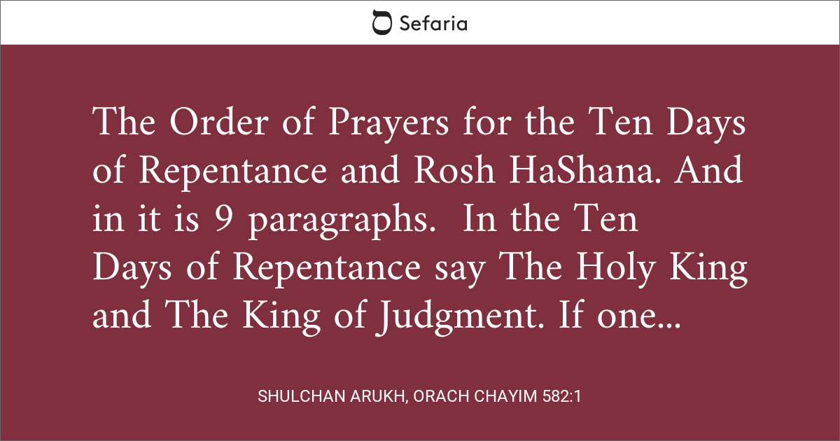 Shulchan Arukh, Orach Chayim 582:1