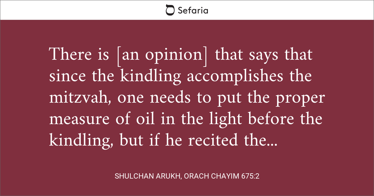 Shulchan Arukh, Orach Chayim 675:2