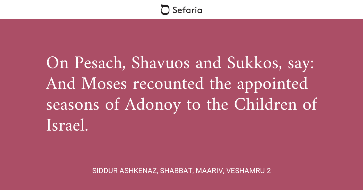 Siddur Ashkenaz, Shabbat, Maariv, Veshamru 2