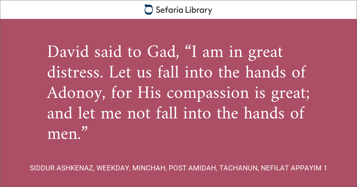Siddur Ashkenaz, Weekday, Minchah, Post Amidah, Tachanun, Nefilat ...