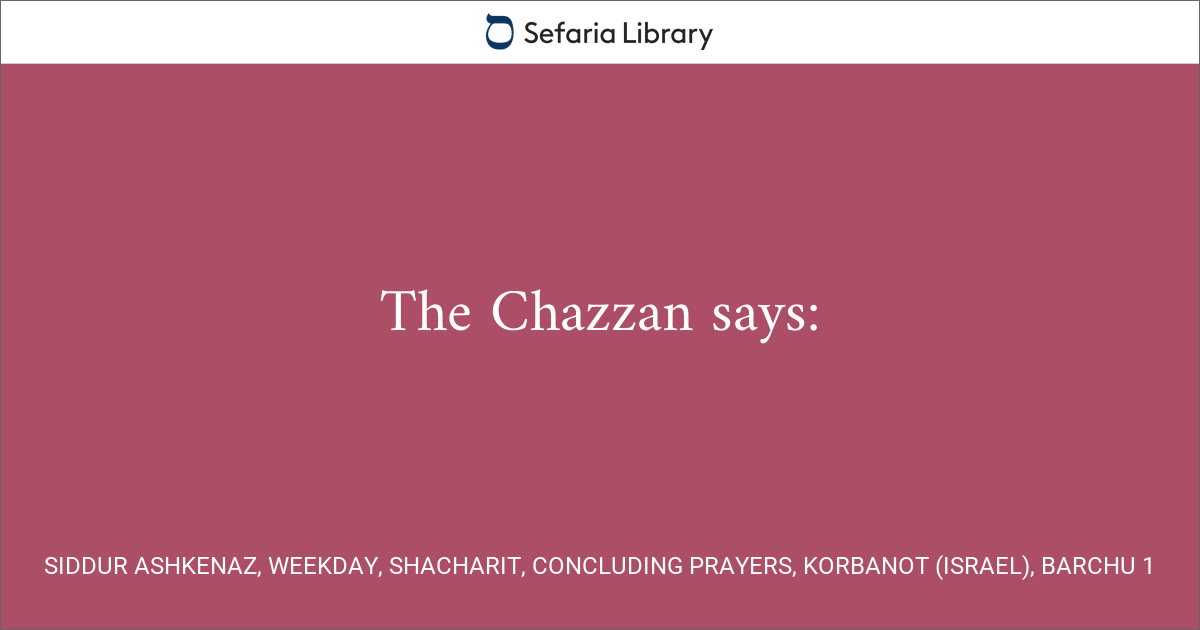 Siddur Ashkenaz, Weekday, Shacharit, Concluding Prayers, Korbanot ...