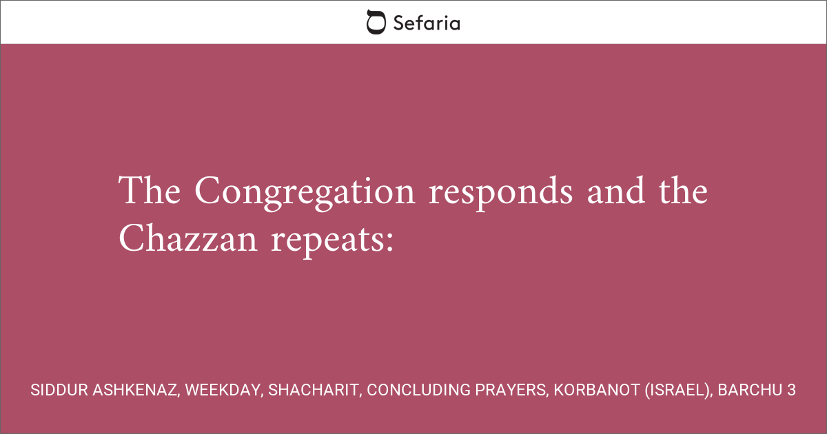 Siddur Ashkenaz, Weekday, Shacharit, Concluding Prayers, Korbanot ...