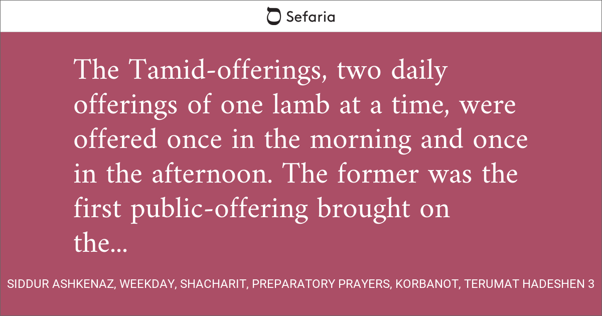 Siddur Ashkenaz, Weekday, Shacharit, Preparatory Prayers, Korbanot ...