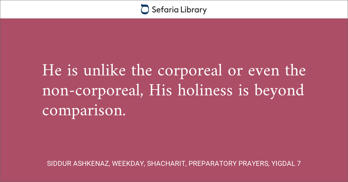 Siddur Ashkenaz, Weekday, Shacharit, Preparatory Prayers, Yigdal 7 ...