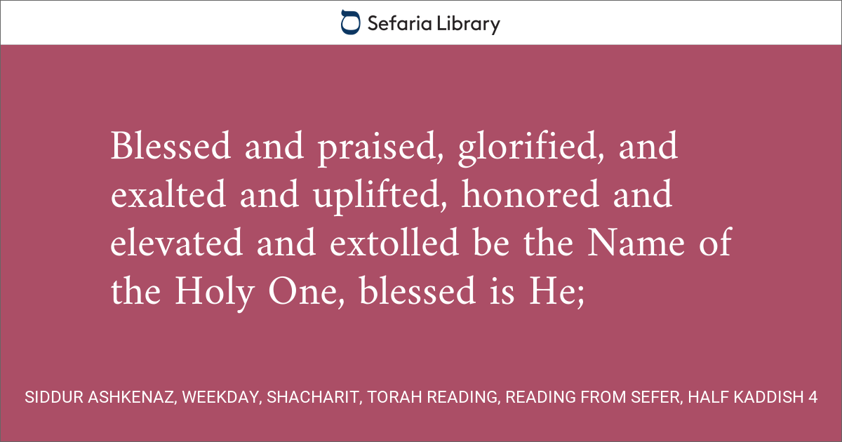 Siddur Ashkenaz, Weekday, Shacharit, Torah Reading, Reading from Sefer ...