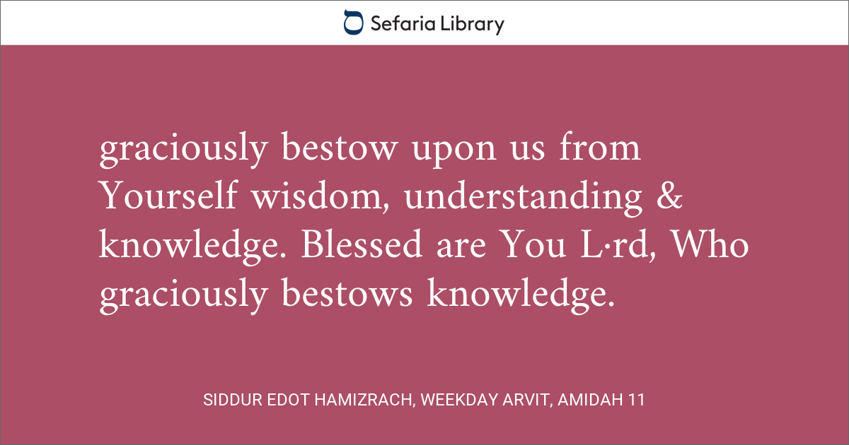 Siddur Edot HaMizrach, Weekday Arvit, Amidah 11