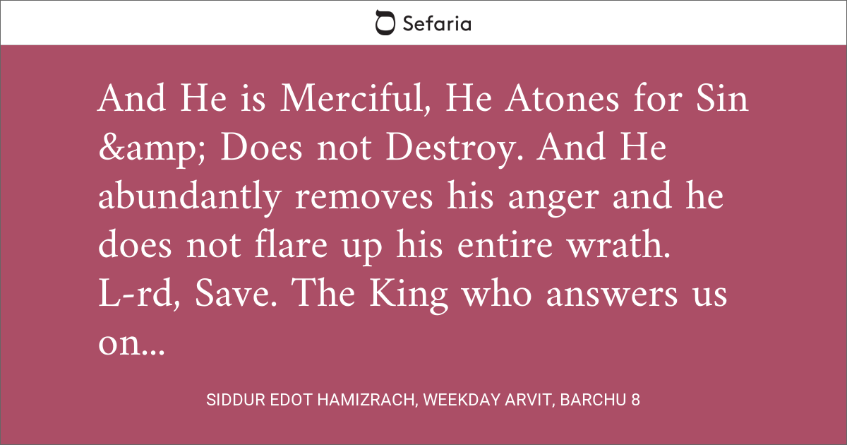 Siddur Edot HaMizrach, Weekday Arvit, Barchu 8