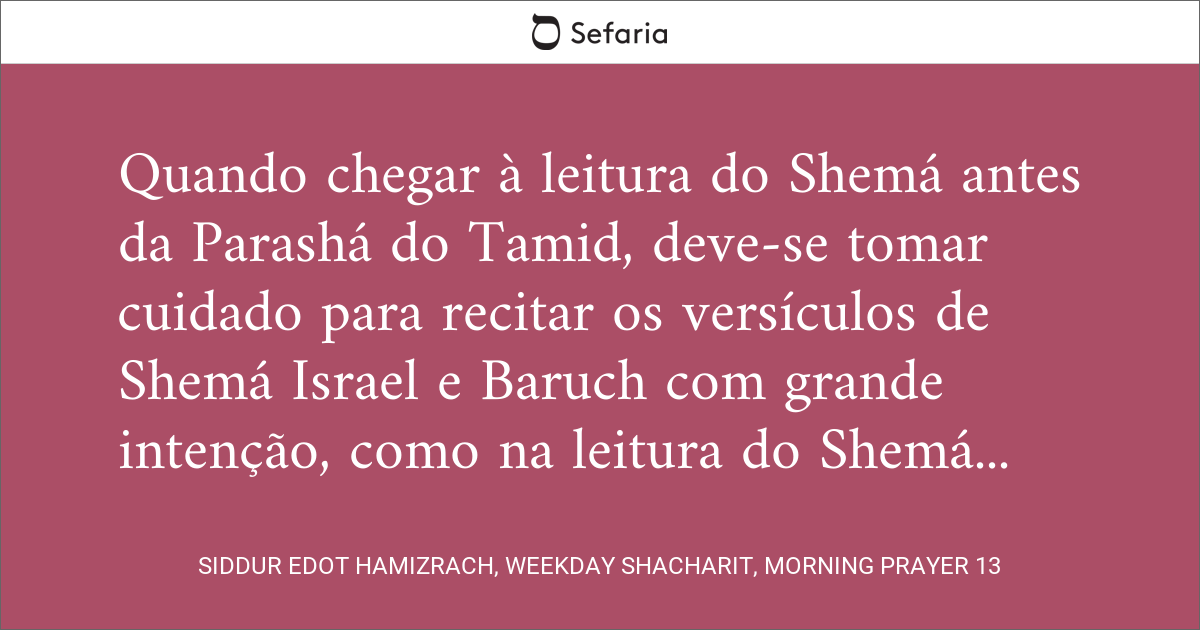 Siddur Edot HaMizrach, Weekday Shacharit, Morning Prayer 13