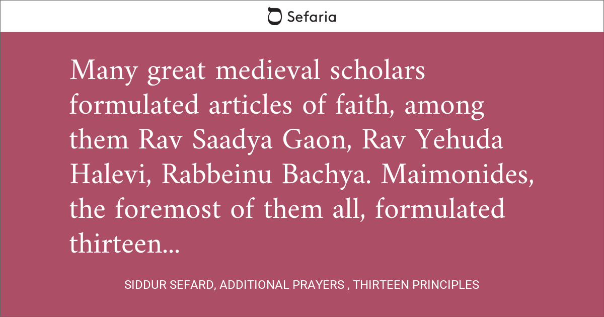 Siddur Sefard, Additional Prayers , Thirteen Principles