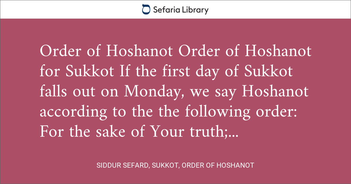 Siddur Sefard, Sukkot, Order of Hoshanot | Sefaria Library