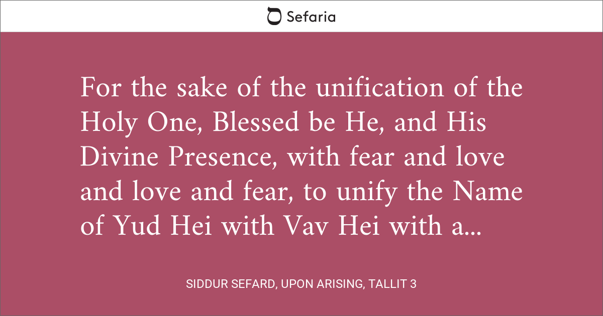 Siddur Sefard, Upon Arising, Tallit 3