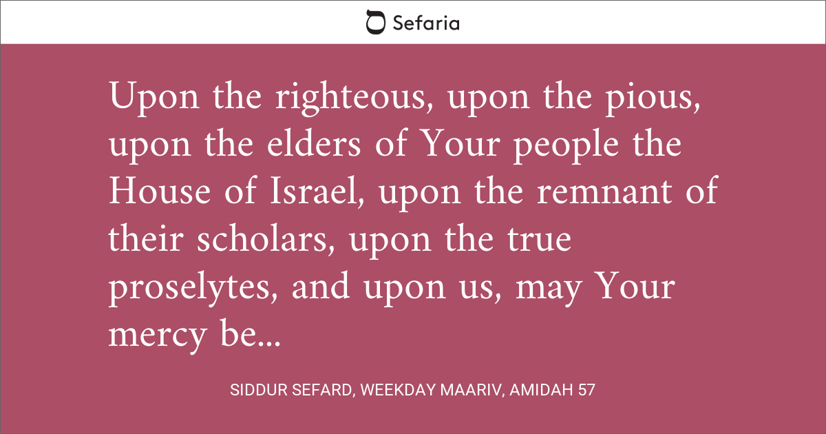 Siddur Sefard, Weekday Maariv, Amidah 57